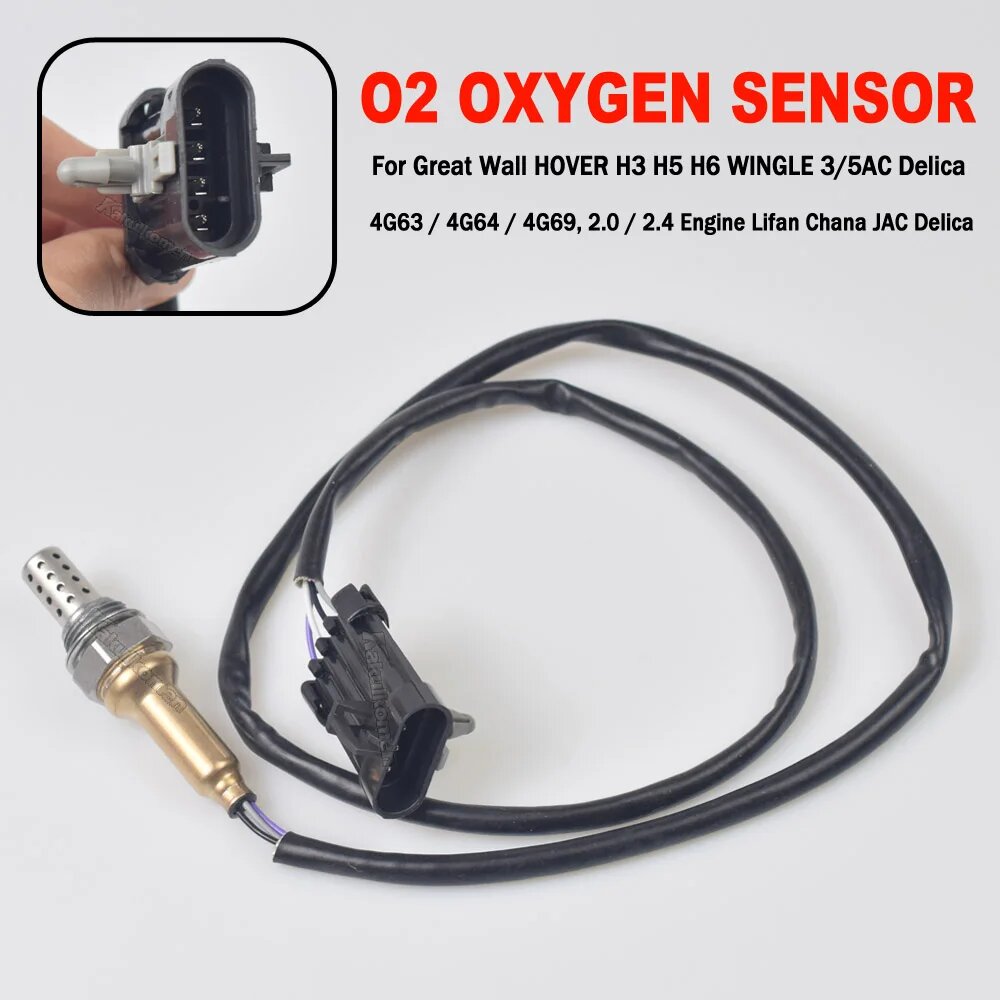 Датчик кислорода 28130529 SMW 250917 25324175 Для Great Wall WINGLE 3/5 4G63/4G64/4G69 Lifan Chana JAC Delica