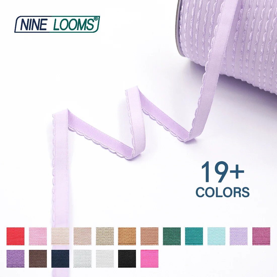 Резинка для бюстгальтера NINE LOOMS, 10mm, Сиреневый, 5 Yards