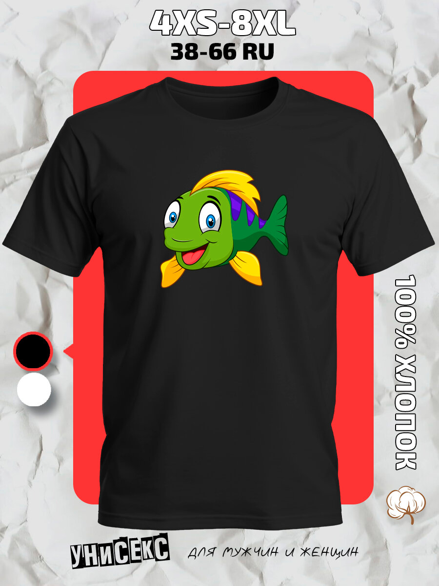 Футболка с принтом рыба