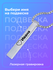 Подвеска IREVIVE, серебристый