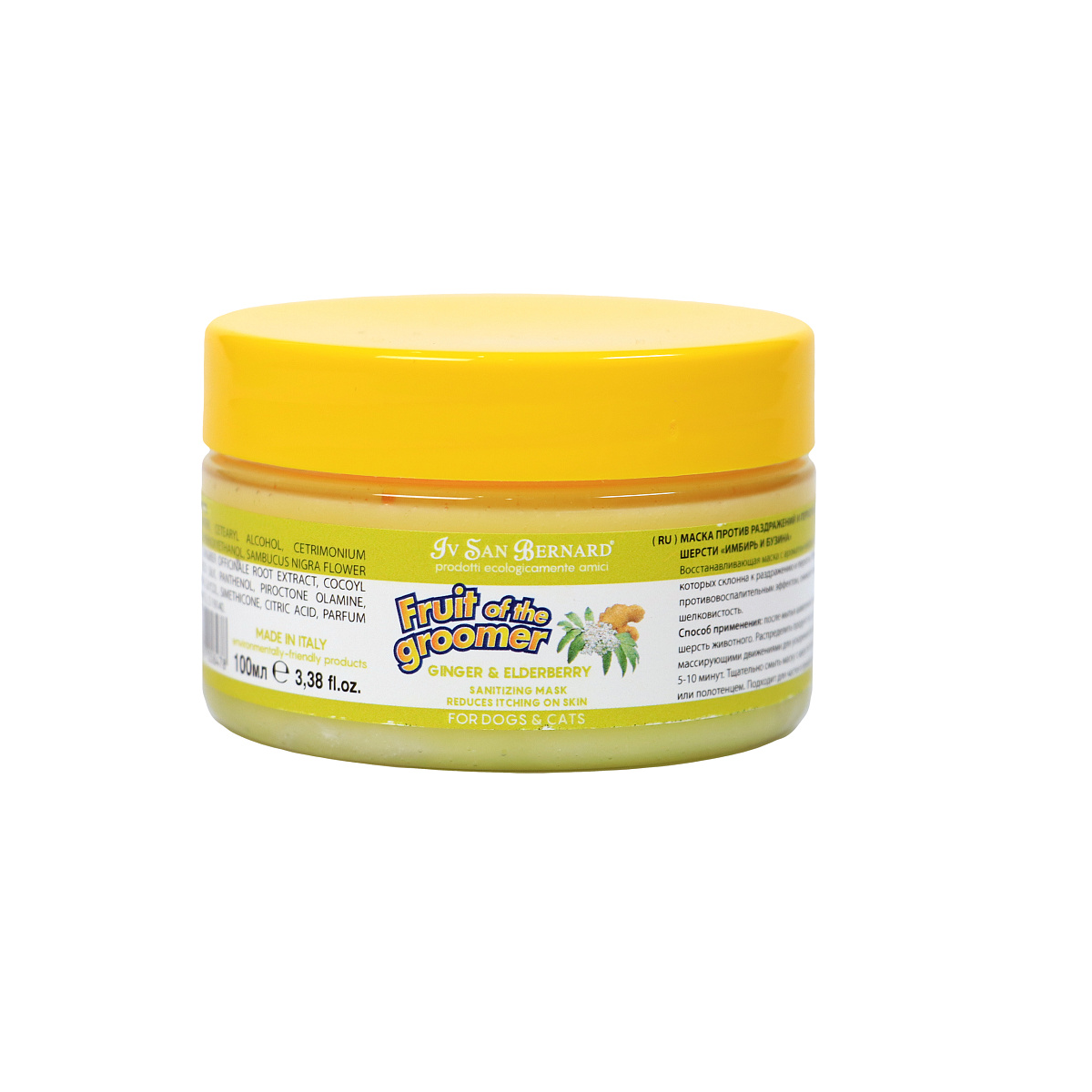 Восстанавливающая маска ISB Fruit of the Groomer Ginger&Elderbery, противовоспалительный эффект100мл