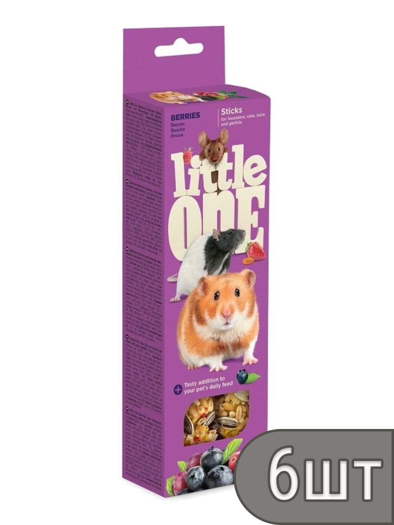 Little One Набор 6 шт Палочки для хомяков, крыс, мышей и песчанок с ягодами, 2х60 г 0.72 кг
