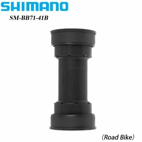 Каретка картридж Shimano Ultegra SM-BB71-41B Press-fit Road вал 24мм ОЕМ упаковка 86.5 / 92 mm