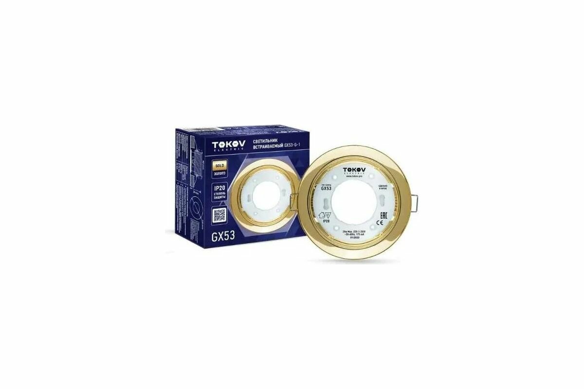 Светильник 106х48 мм золотой металл+пластик TOKOV ELECTRIC TOK-GX53-G-1