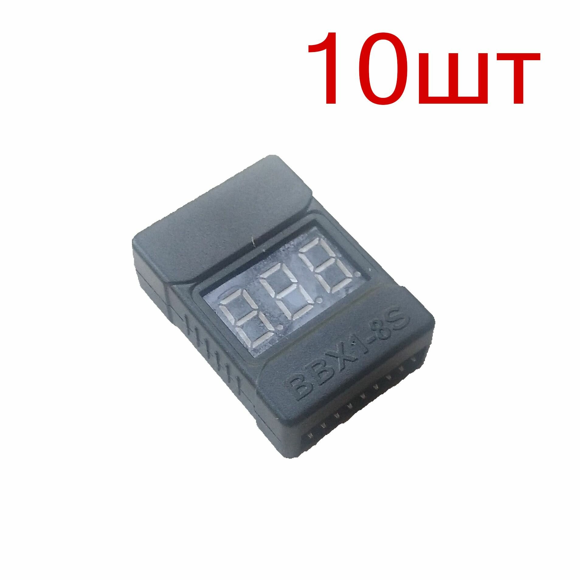 Сигнализатор разрядки аккумулятора BX100 1S-8S в корпусе ( BBX100), 10шт