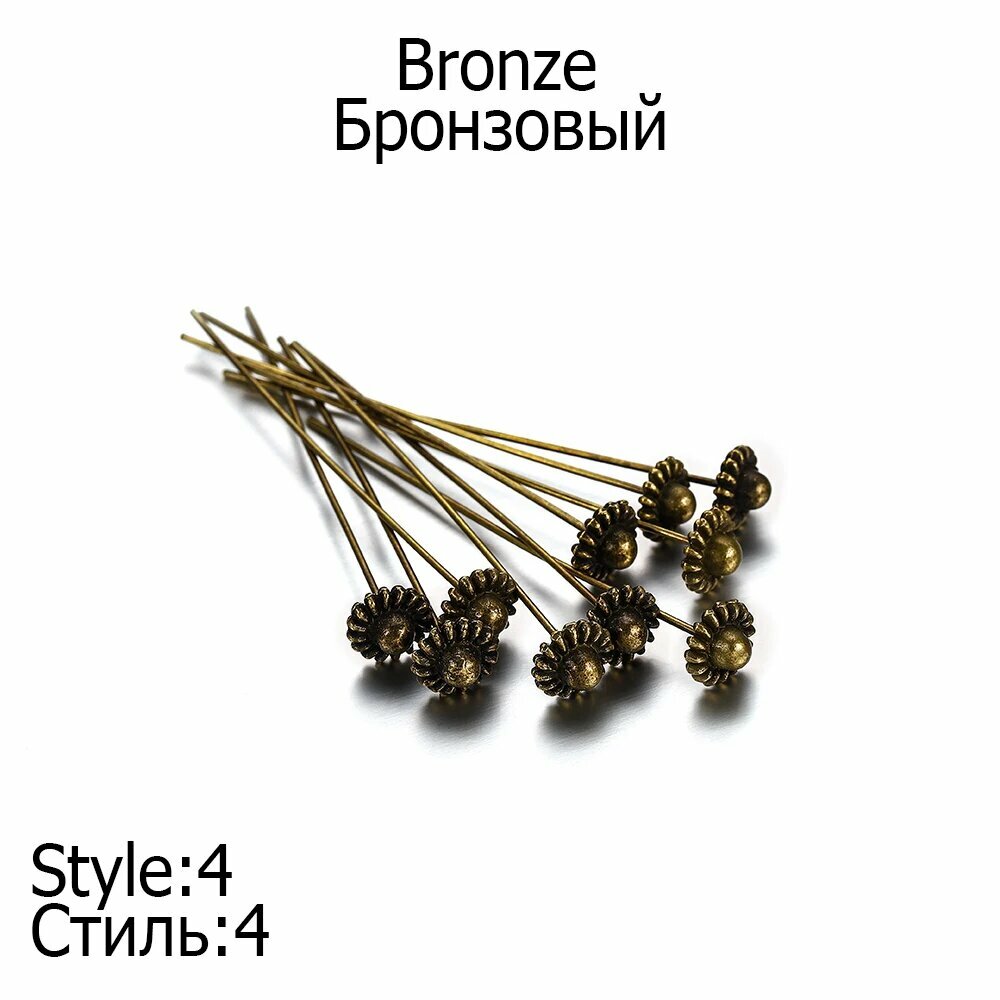 Серебряные булавки для бижутерии YouYoungDifferent 50 мм 20 шт 4-Bronze