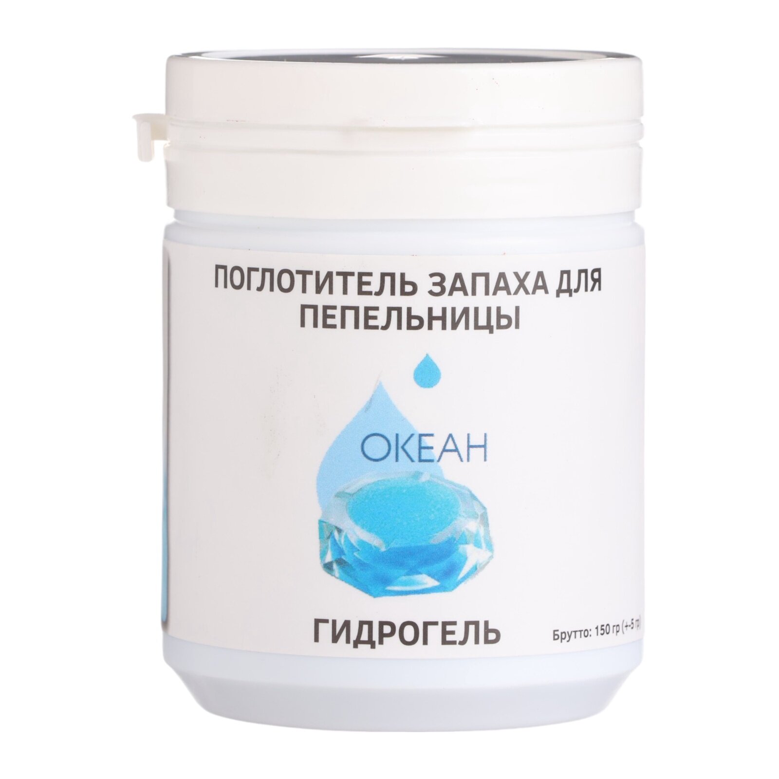 Поглотитель запаха для пепельницы "Океан", гидрогель, 150 г, 10648585