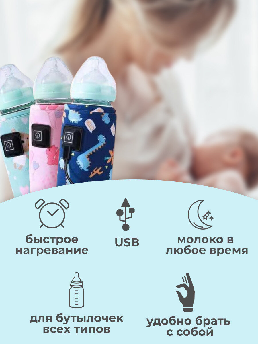 Подогреватель — фото 1