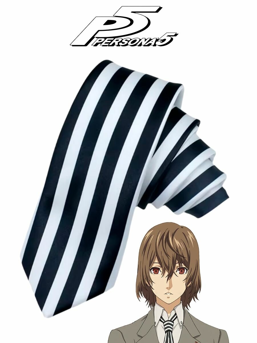 Галстук для косплея Горо Акэчи из аниме Персона 5