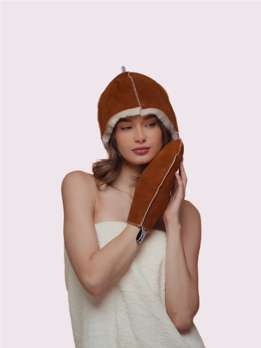 Набор для бани и сауны из овчины