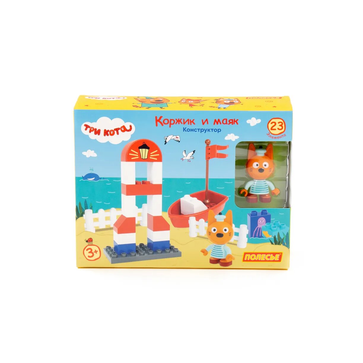 Конструктор Полесье Макси Три кота Коржик и маяк 23 элемента 77247