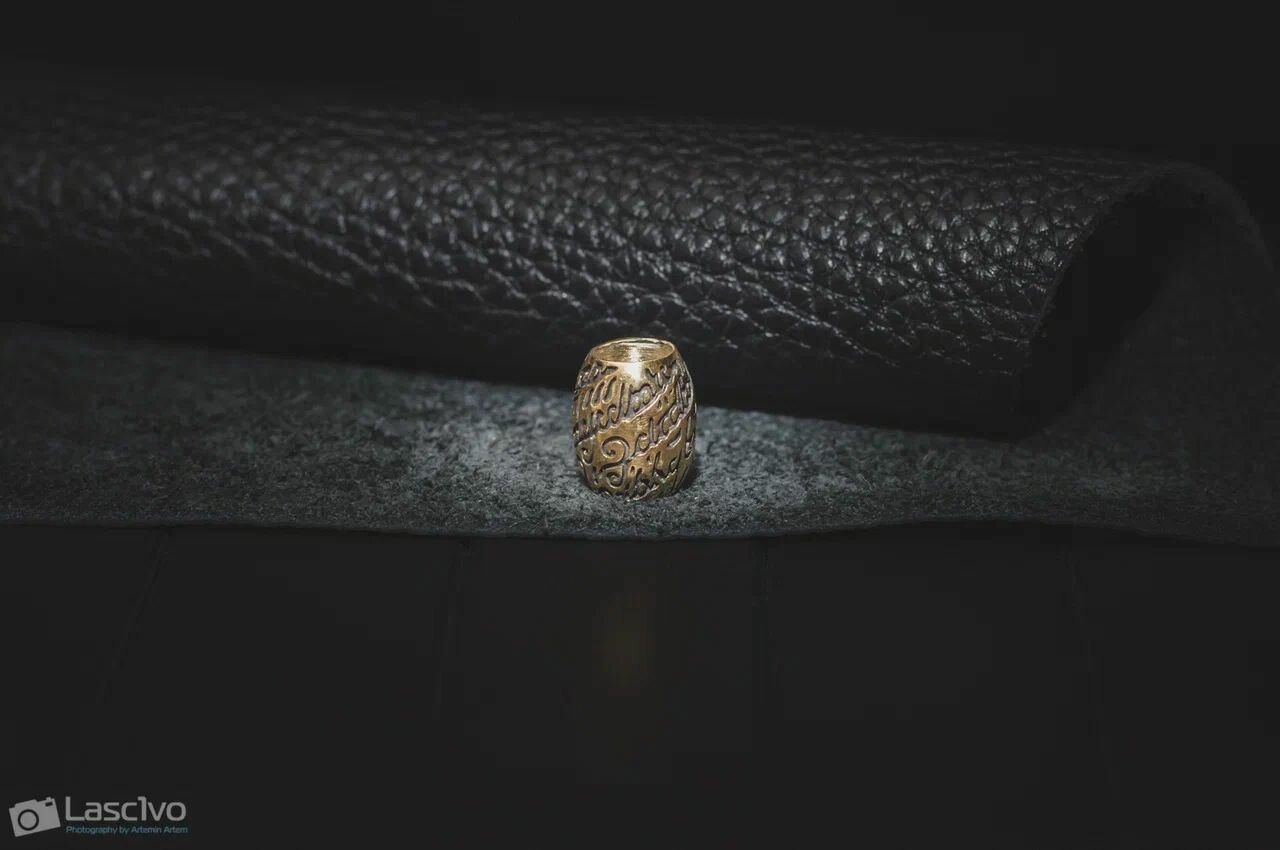 Бусина "Всевластия" мини