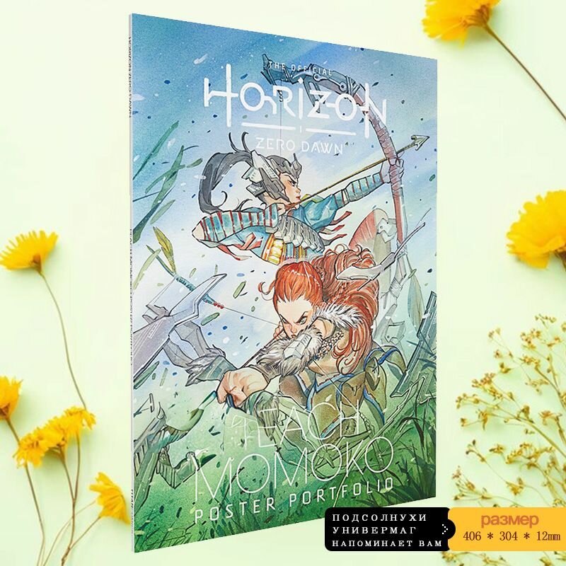 Печатная книга