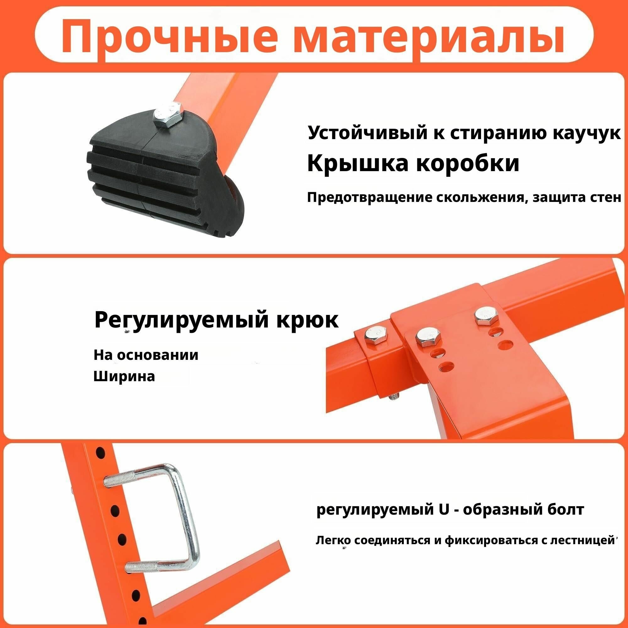 Стационарная лестница — фото 1