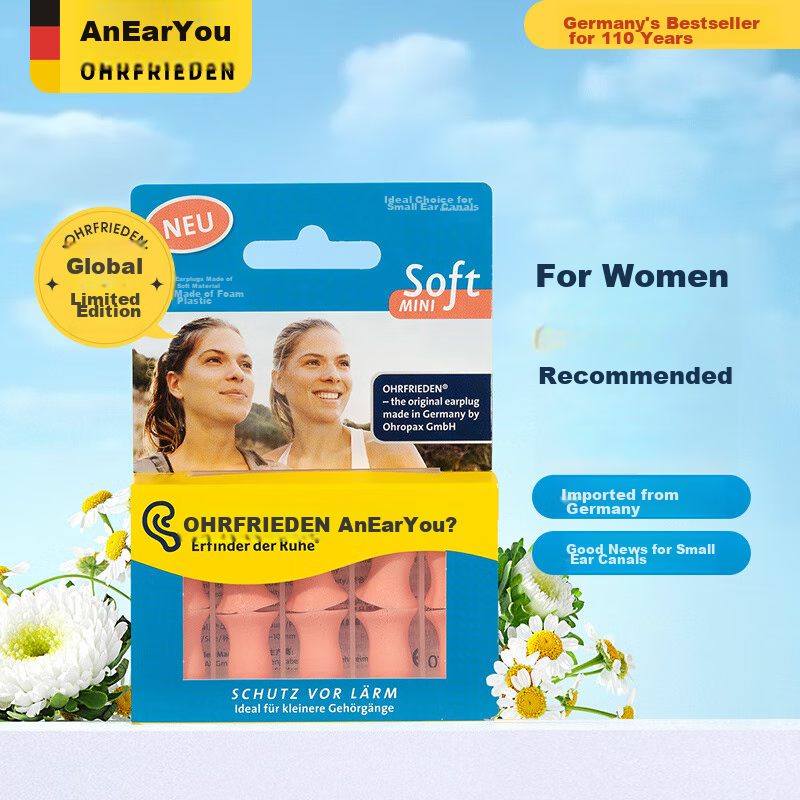 An'eryou Noise-Cancelling Sleep Earplugs, Soundproof for Work And Study, Anti-Snoring, German Import, Soft Mini, 5 Pairs