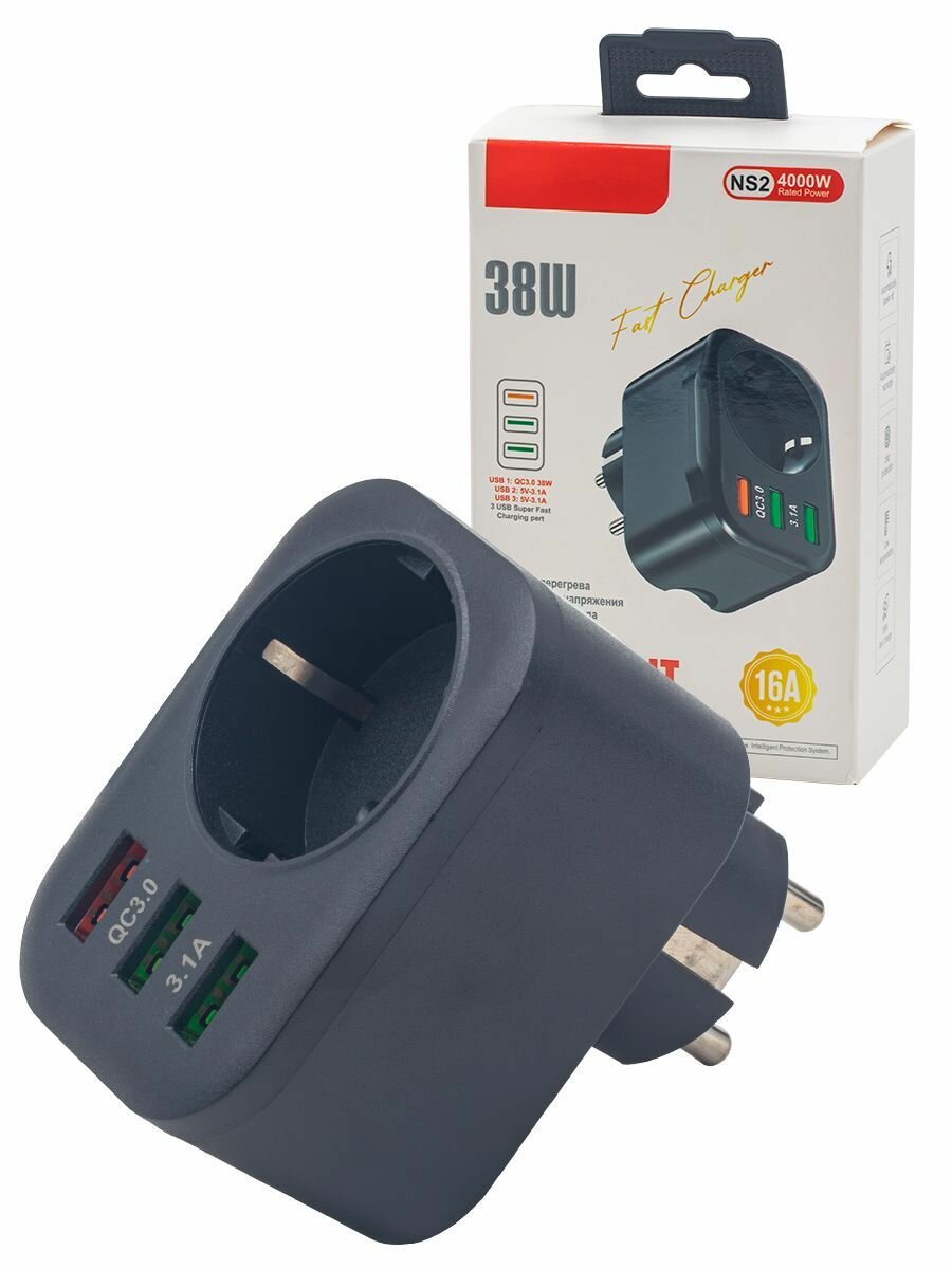 Зарядное устройство, многофункциональный сетевой фильтр NS2 3USB+1 розетка (QC3.0 + 5V/3,1A) 38W