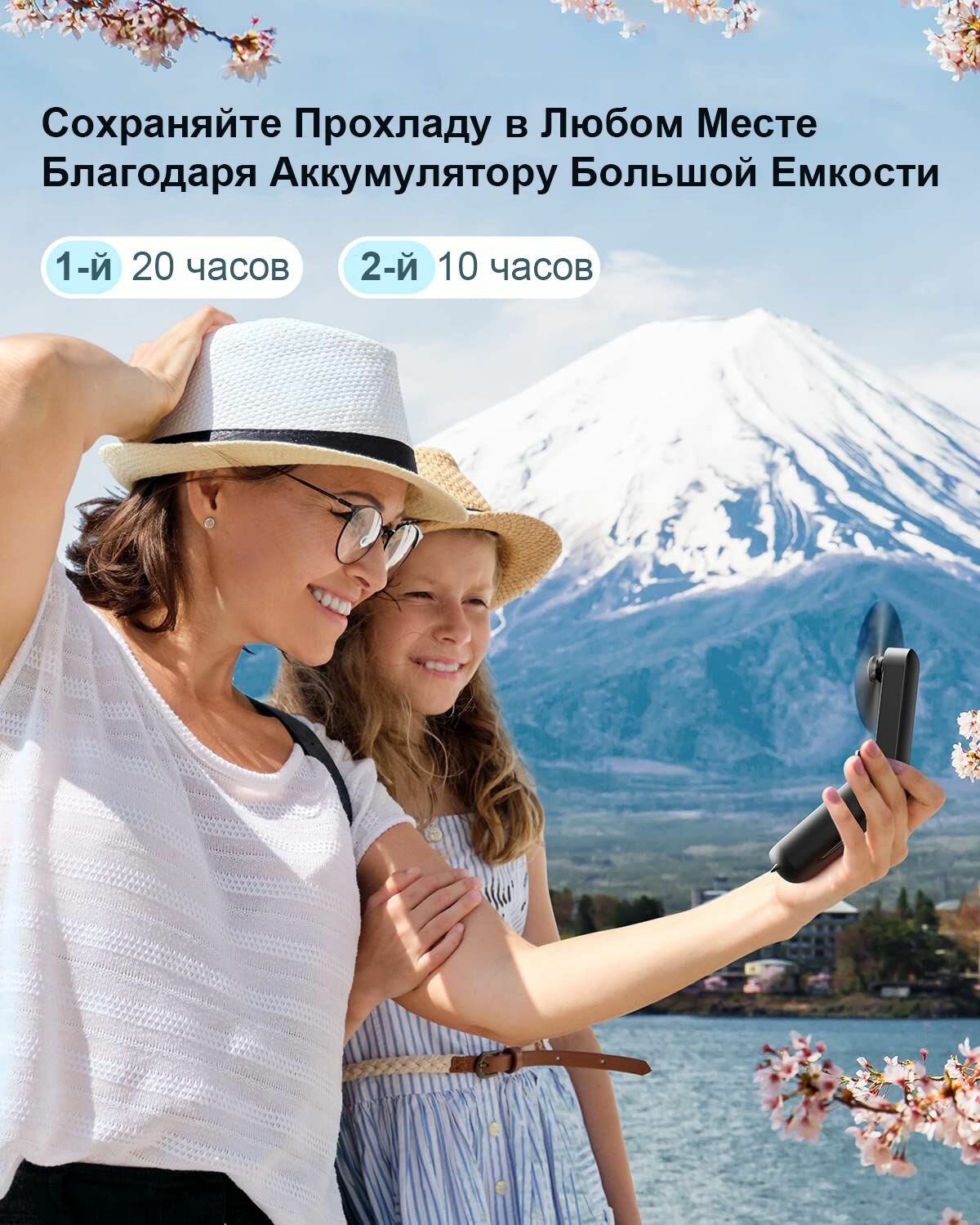 Мини-ручной вентилятор, портативный напольный вентилятор, беззвучный, USB, черный — фото 1