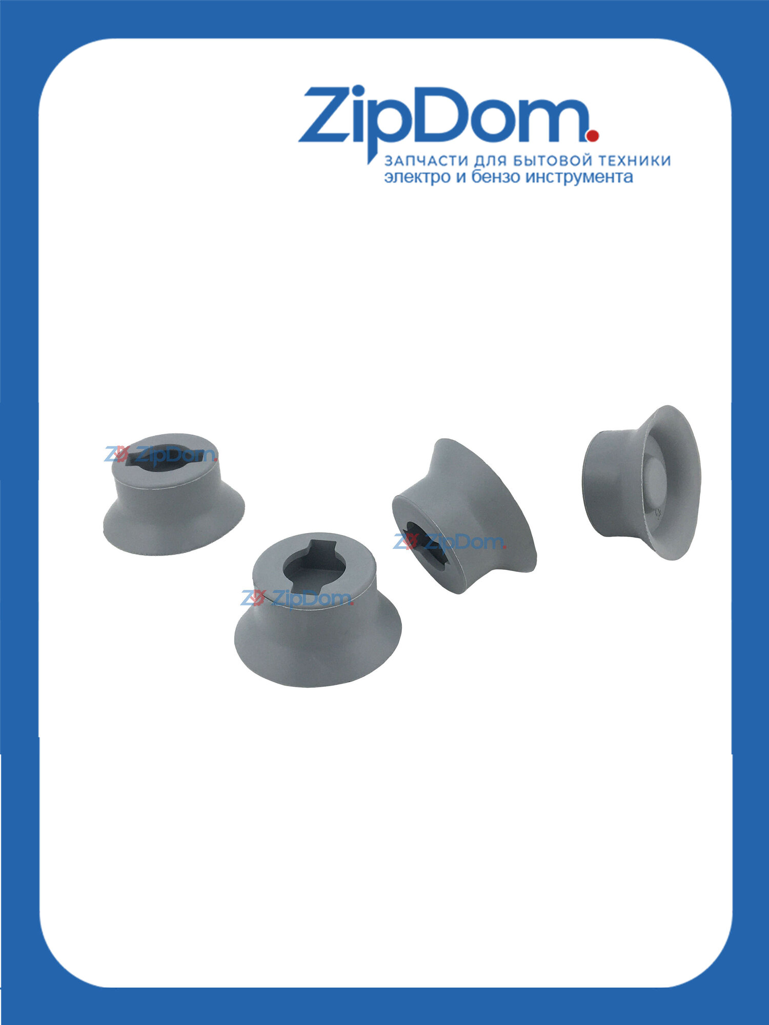 Комплект установочный ножек (4 шт) подходит для сушильной машины Gorenje замена G488147