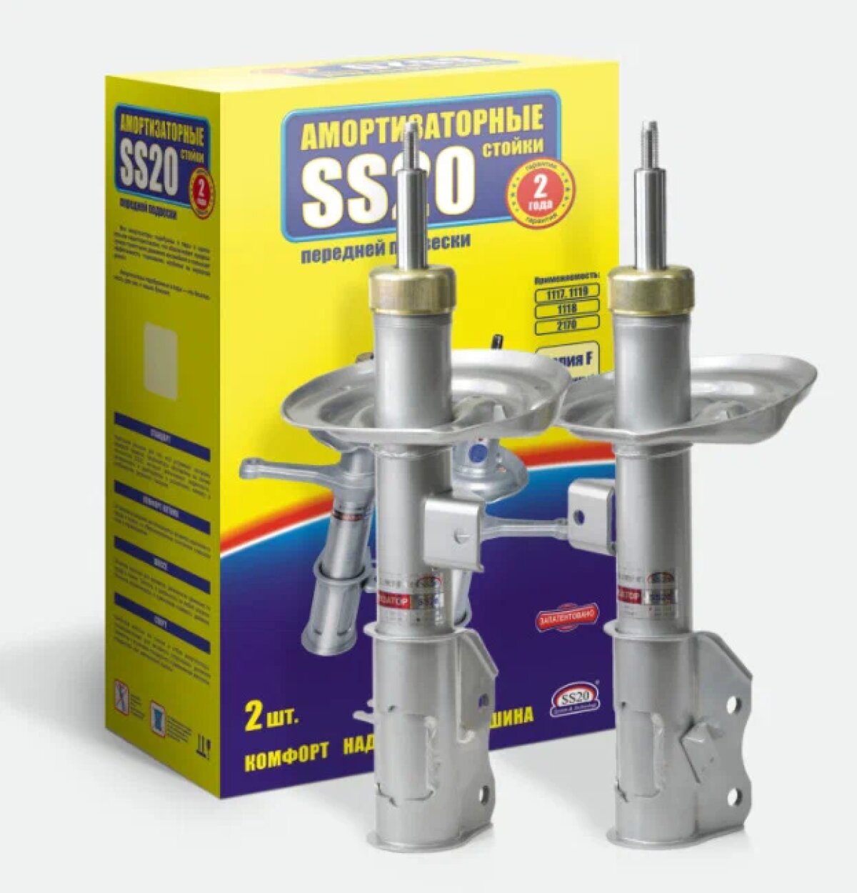 Для а/м LADA Vesta, Vesta SW Амортизаторная стойка Комфорт оптима