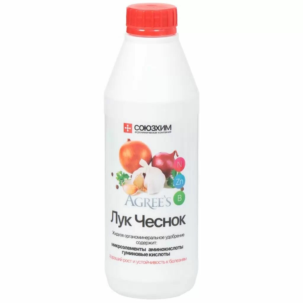 Удобрение Agree's для лука и чеснока, органоминеральное жидкое, 500 мл, стимулятор роста, богатого урожая