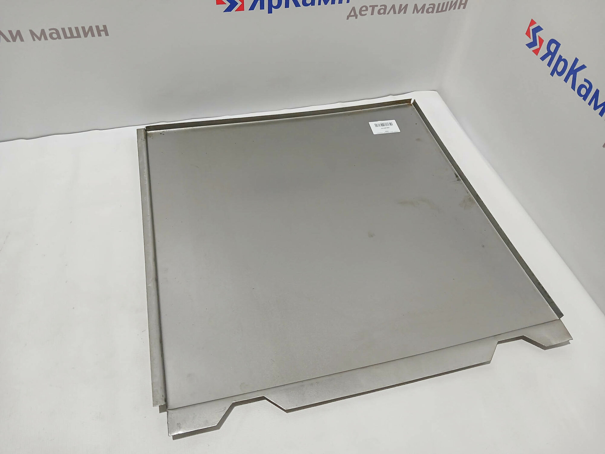 Панель задка наружная (жаровник) левая