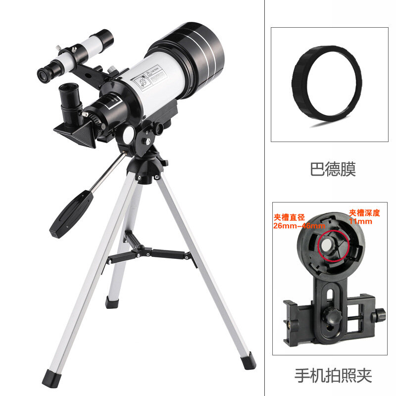 Телескоп , для наблюдения за Луной, с очками для детеймонокуляр