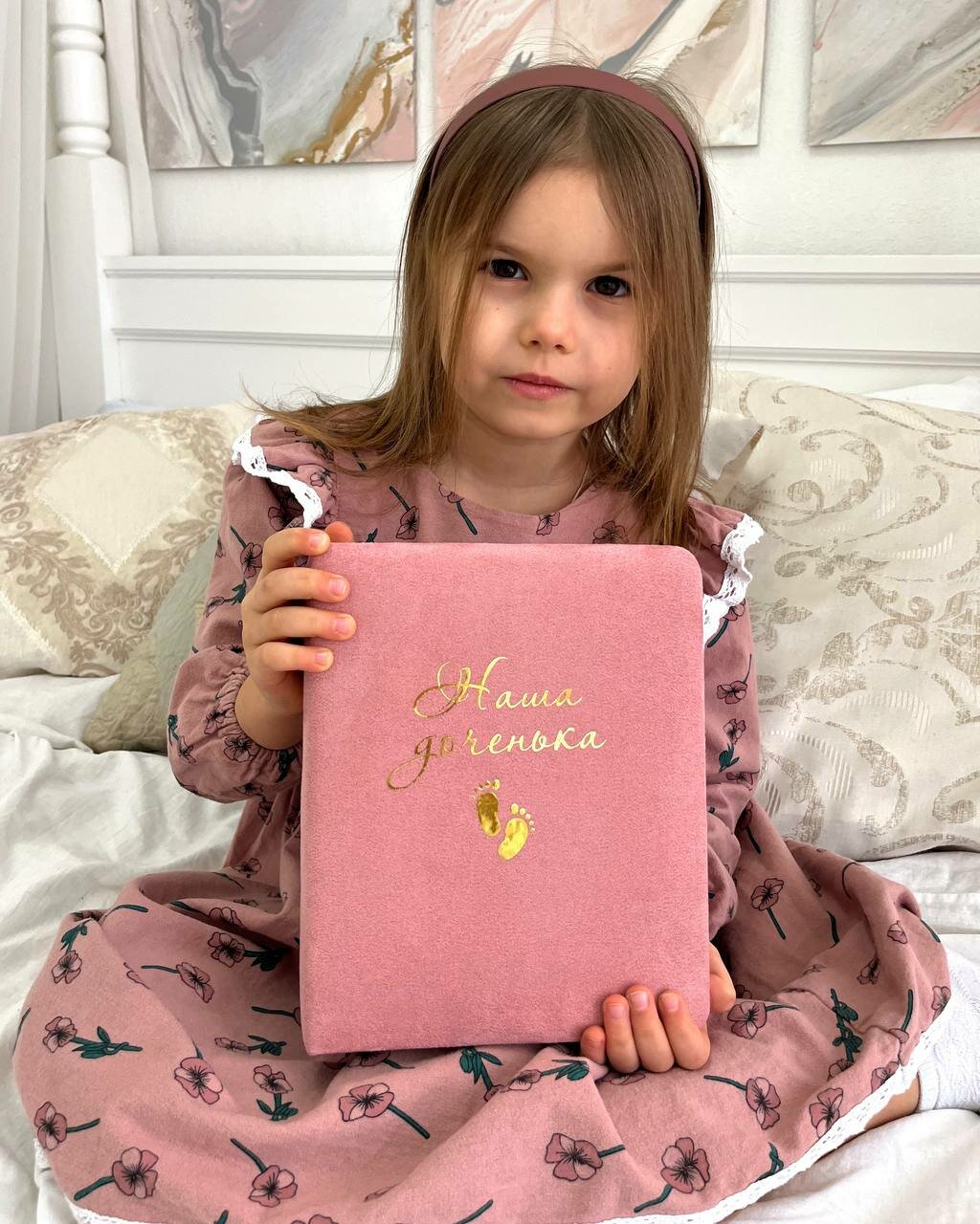 Фотоальбом для новорожденной девочки "Моя доченька"