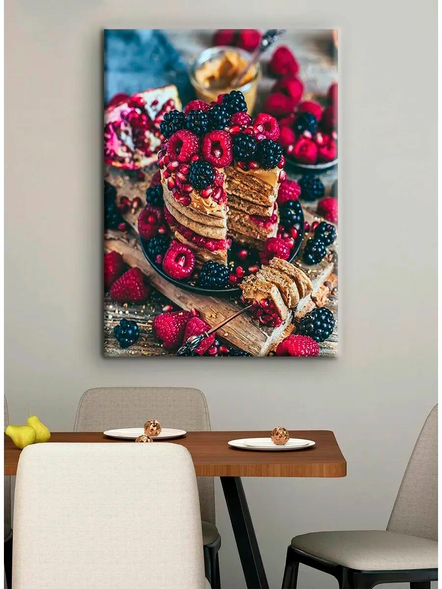 Картина "Ягодное утро", для интерьера 30х40см 1шт.