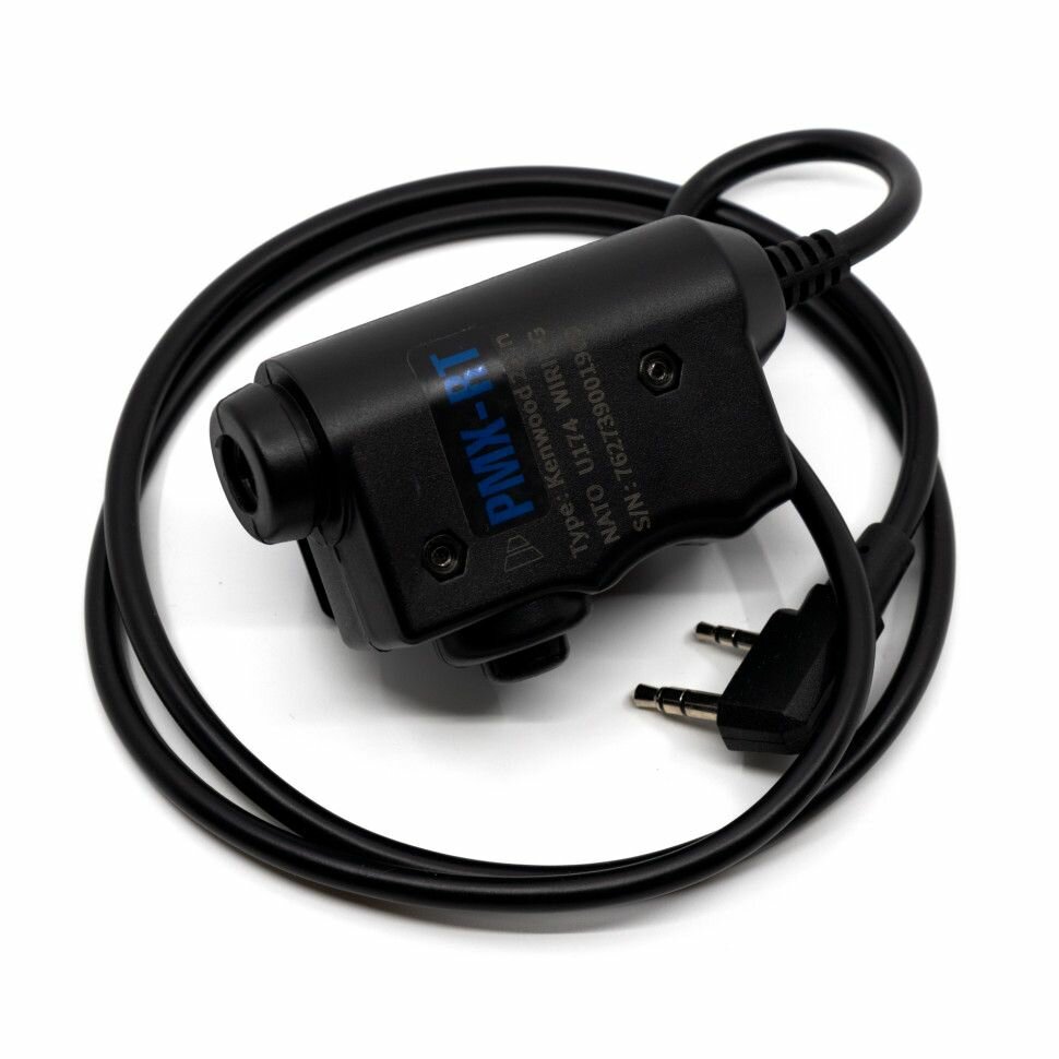 Тангента с кнопкой PTT для наушников PMX-75 (тип KPG- 22)