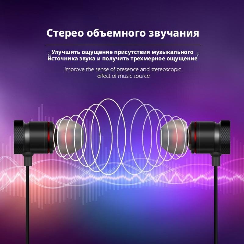 Bluetooth-гарнитура, блютуз гарнитура, вкладыши, защита от влаги, черный — фото 1