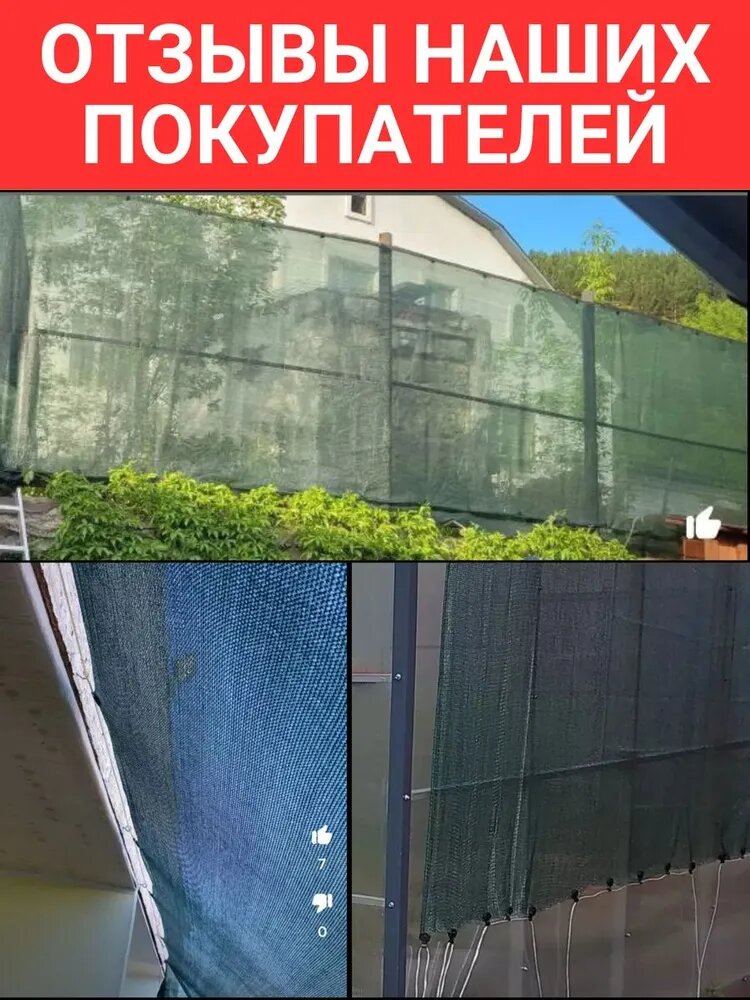 Многоразовая тканевая защелка для Палаток и Тентовых Тканей в Теплицах Удобная Фиксация и Надежное Крепление 100 шт