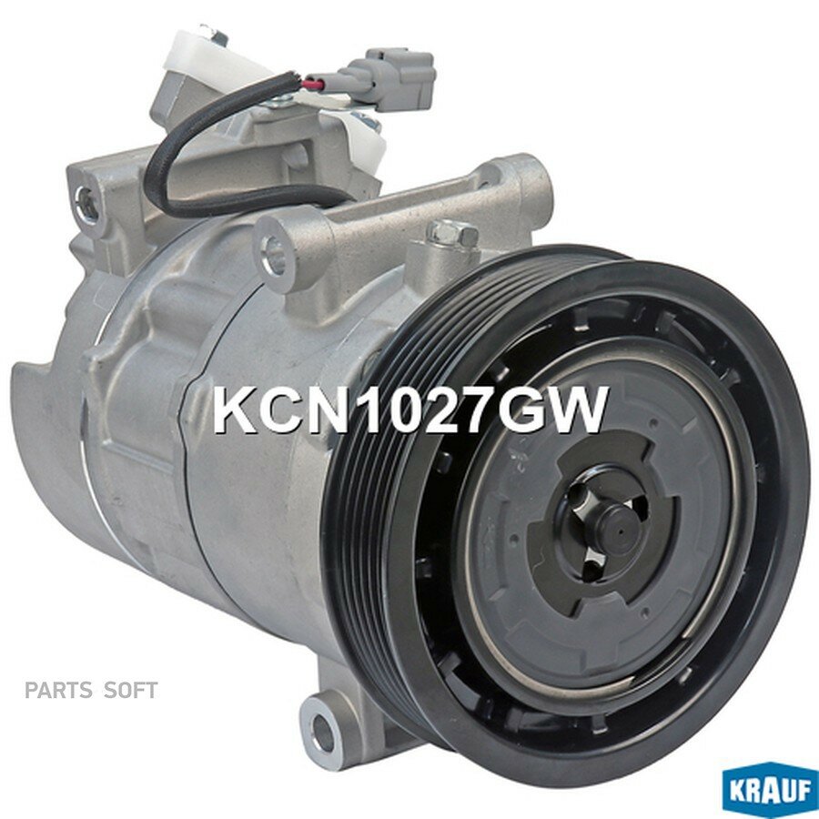 Компрессор кондиционера от официального дистрибьютора, KRAUF, артикул KCN1027GW