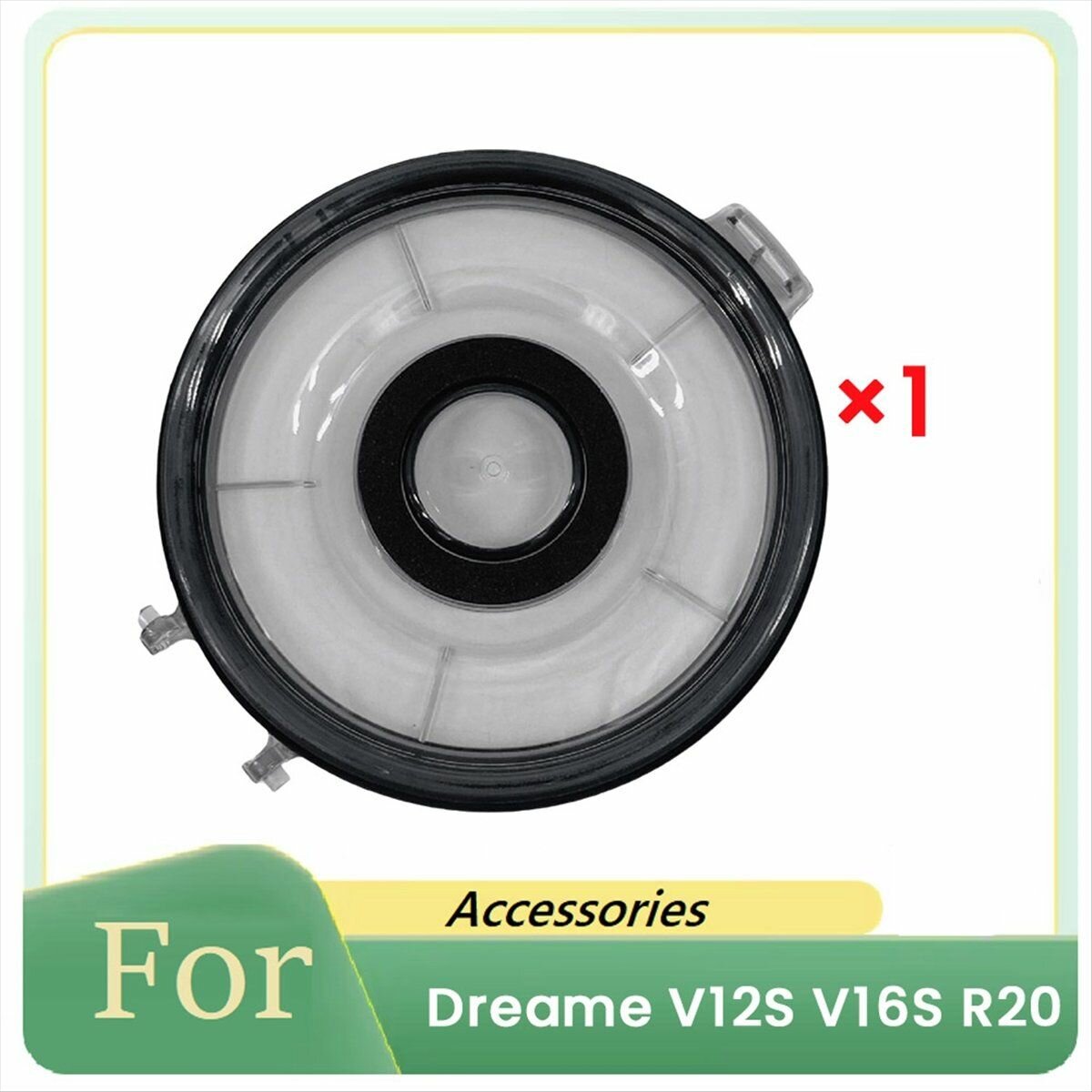 Нижняя крышка пылесборника для пылесоса Dreame V12S V16S R20, прозрачная сменная нижняя крышка