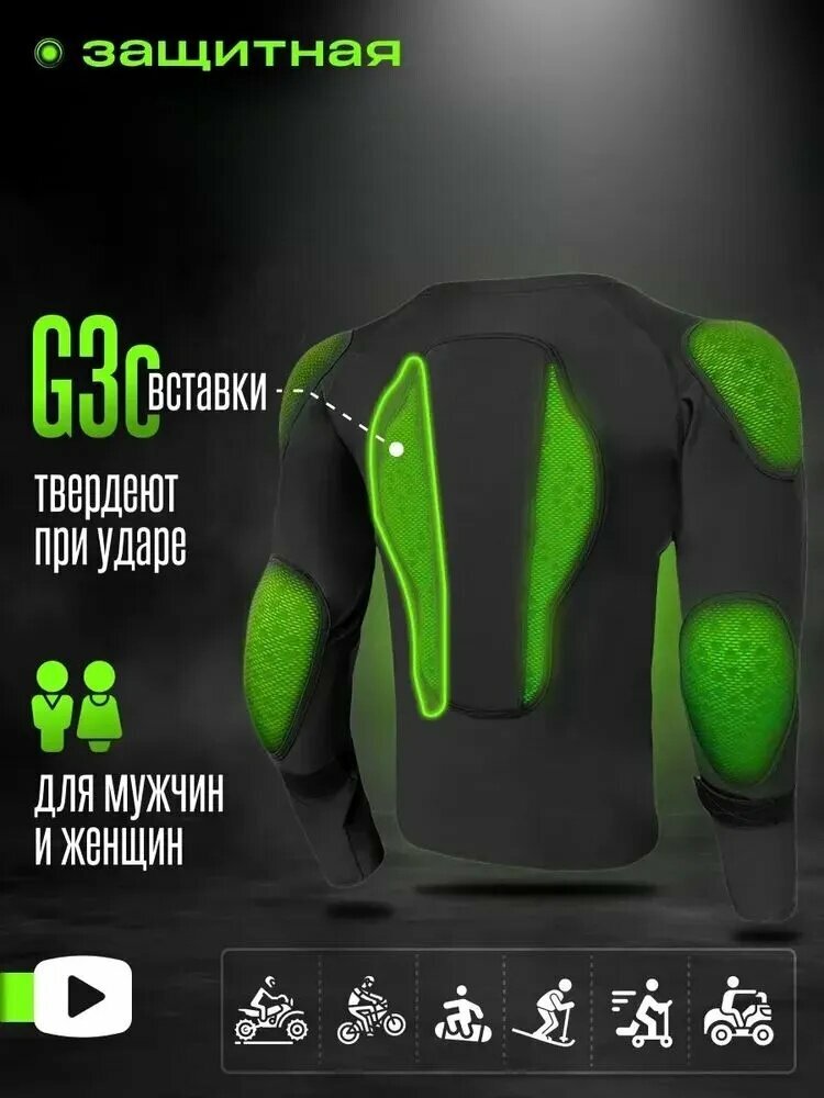 Моточерепаха, размер: XL, цвет: оливковый