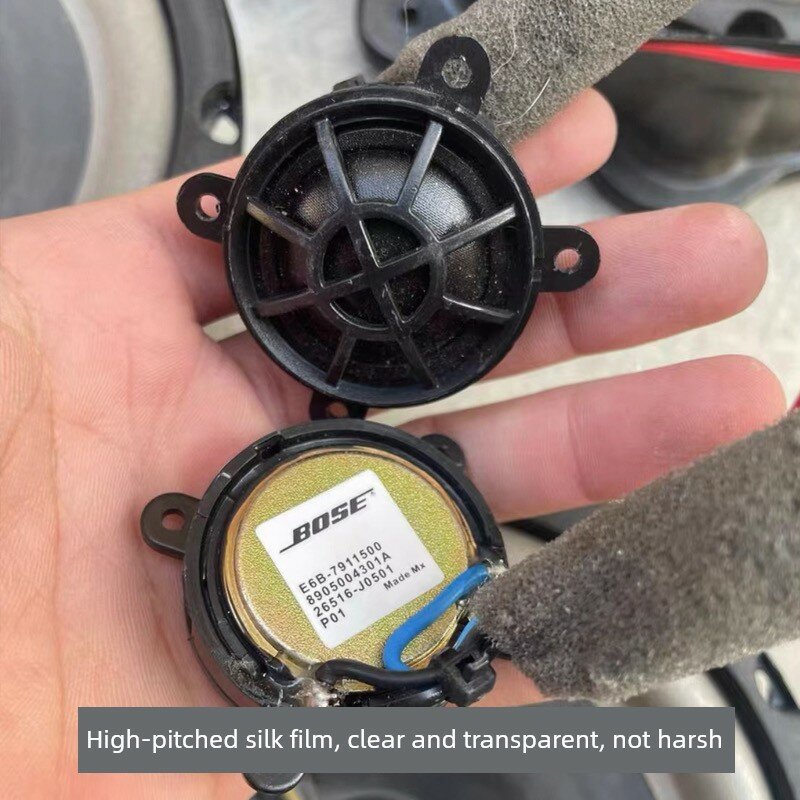BOSE 6.5-дюймовая парная акустическая система для улучшения звука в автомобиле, оригинальная замена совместимая с
