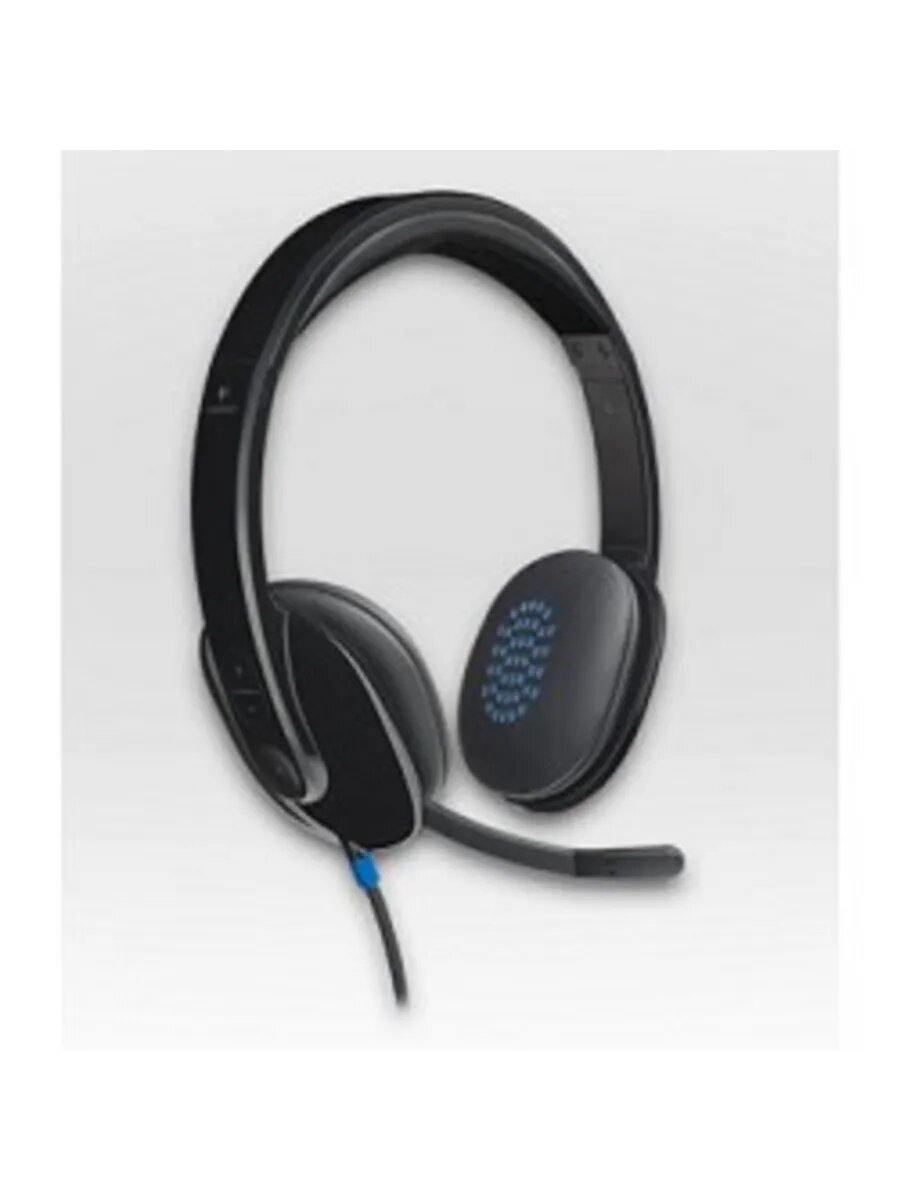 Гарнитура Headset H540