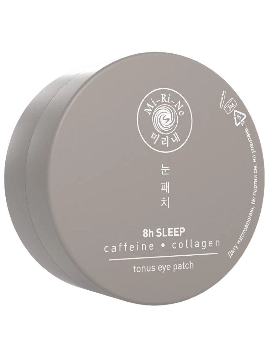 Патчи для области вокруг глаз Mi-Ri-Ne Разглаживающие тонус 90г