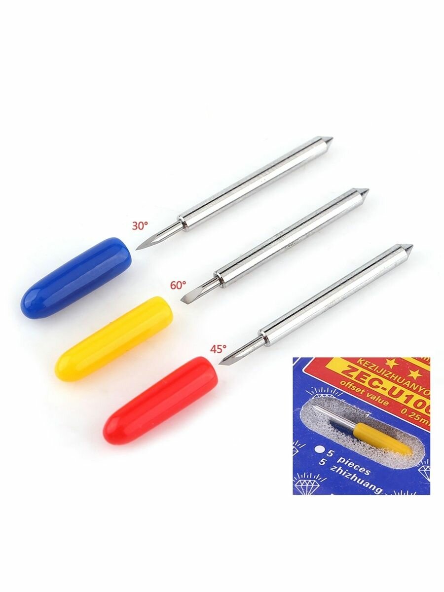 Лезвия для винил-резчика 15шт: высокая твёрдость, долговечные, подходит для Roland, для цветных клеевых материалов, с цветными колпаками (жёлтый/красный/синий)