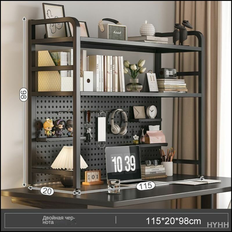 Полка Настольная Прямая 115х20х98 см 1 шт.