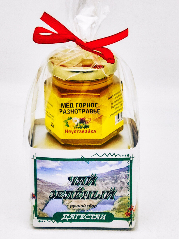 Чай зеленый ручной сбор 40гр +мед 50гр Дагестан