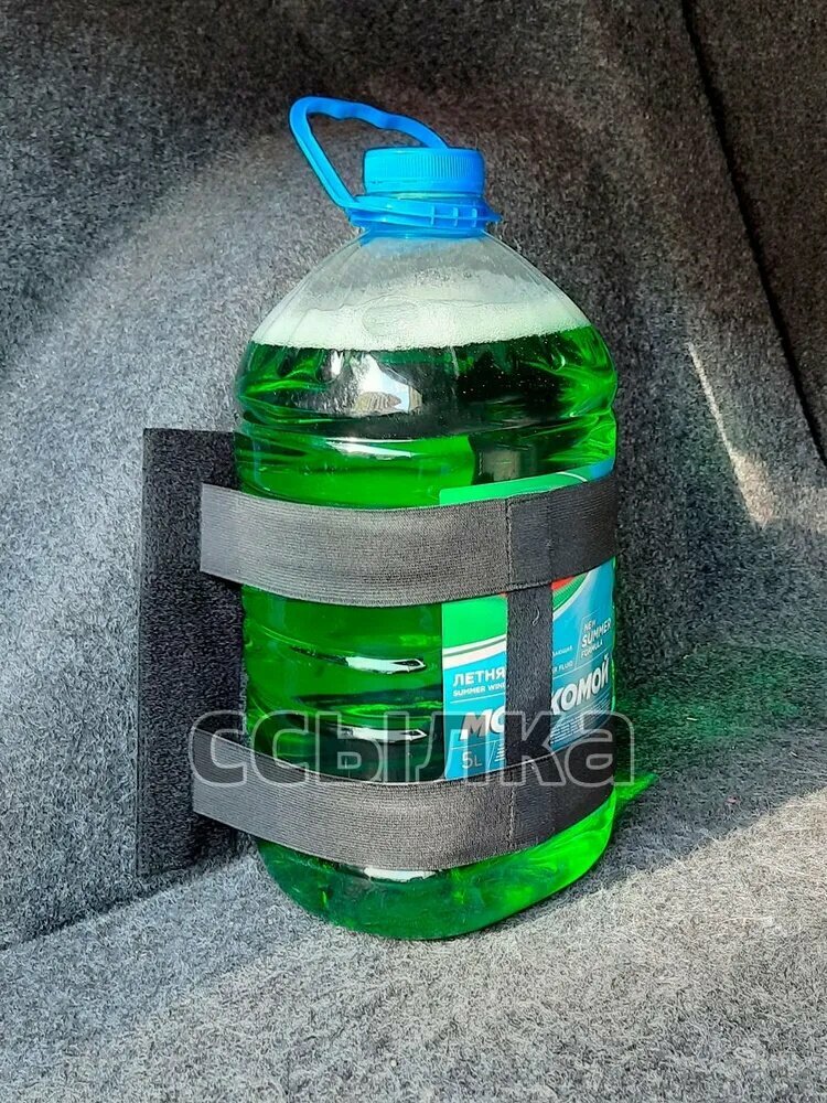 Фиксатор багажный, 0.35 м