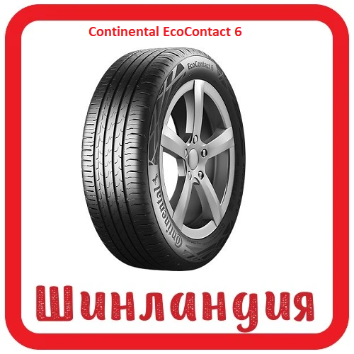 Continental EcoContact 6 155/60 R20 80Q