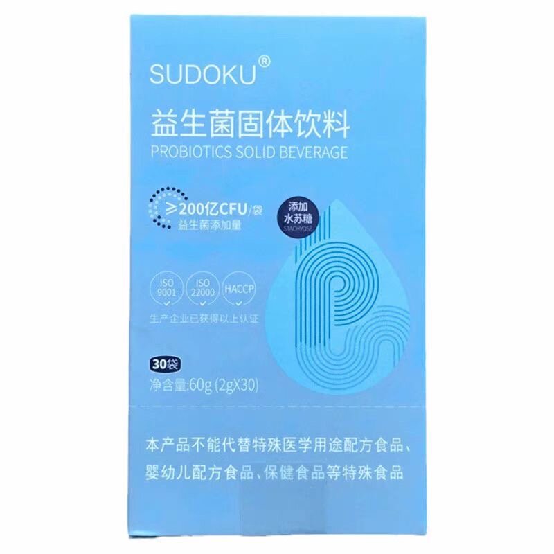 SUDOKU Порошок напиток с пробиотиками , 30 пакетов
