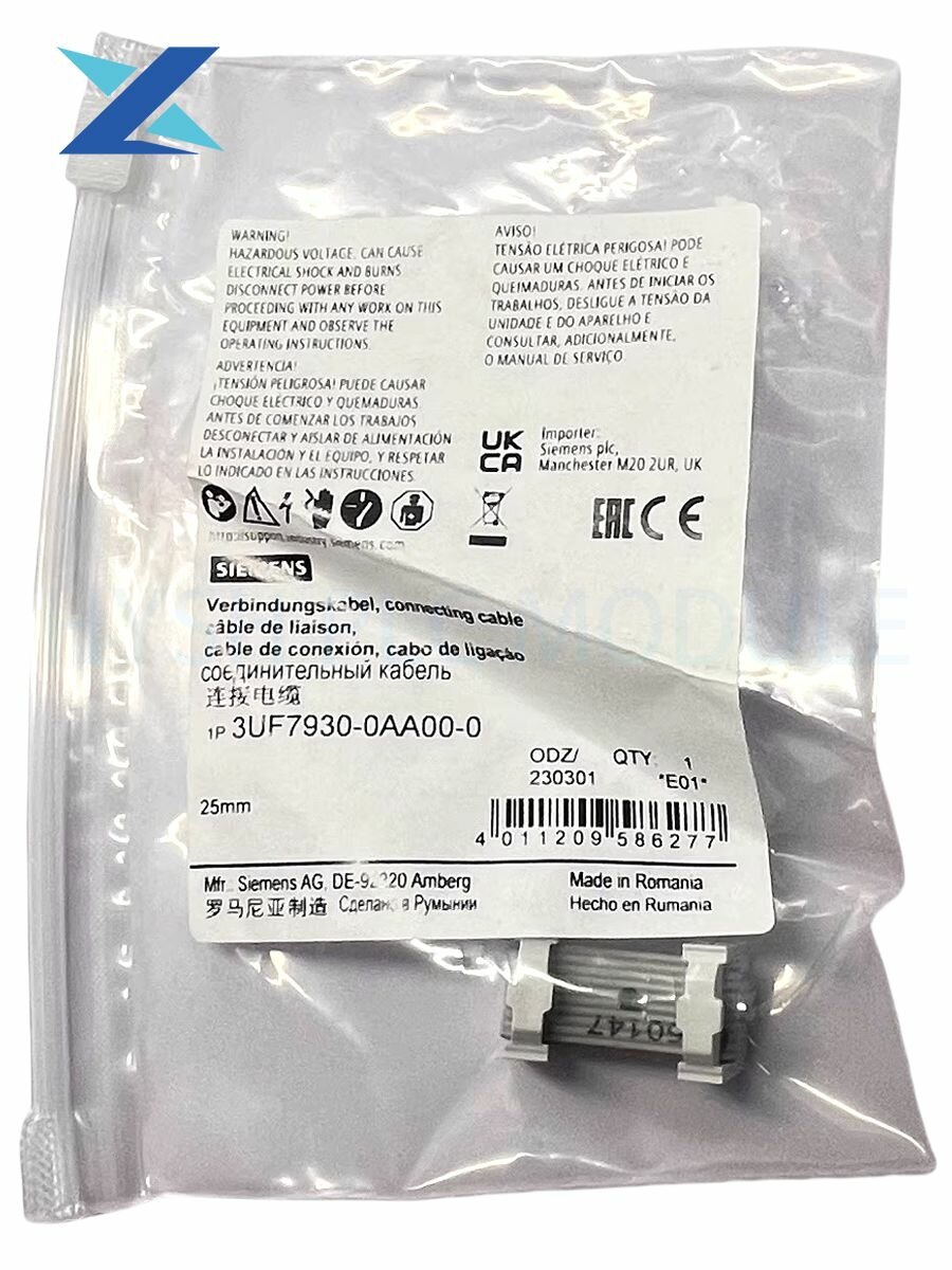 Новый Соединительный кабель 3UF7930-0AA00-0