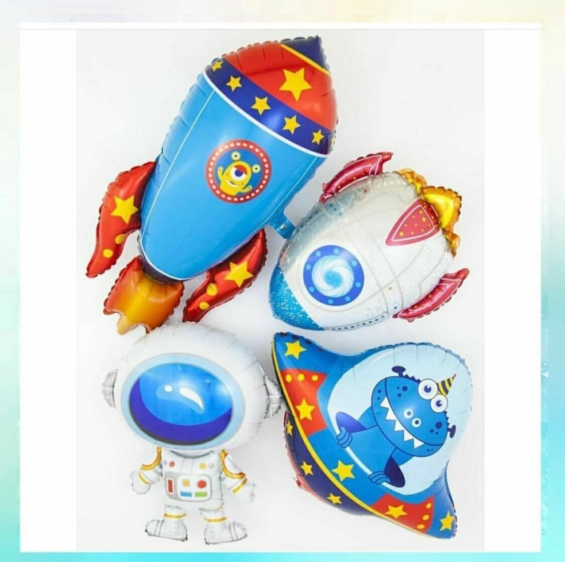 Шарики гелиевые на день космонавтики / Шар ракета и космонавт