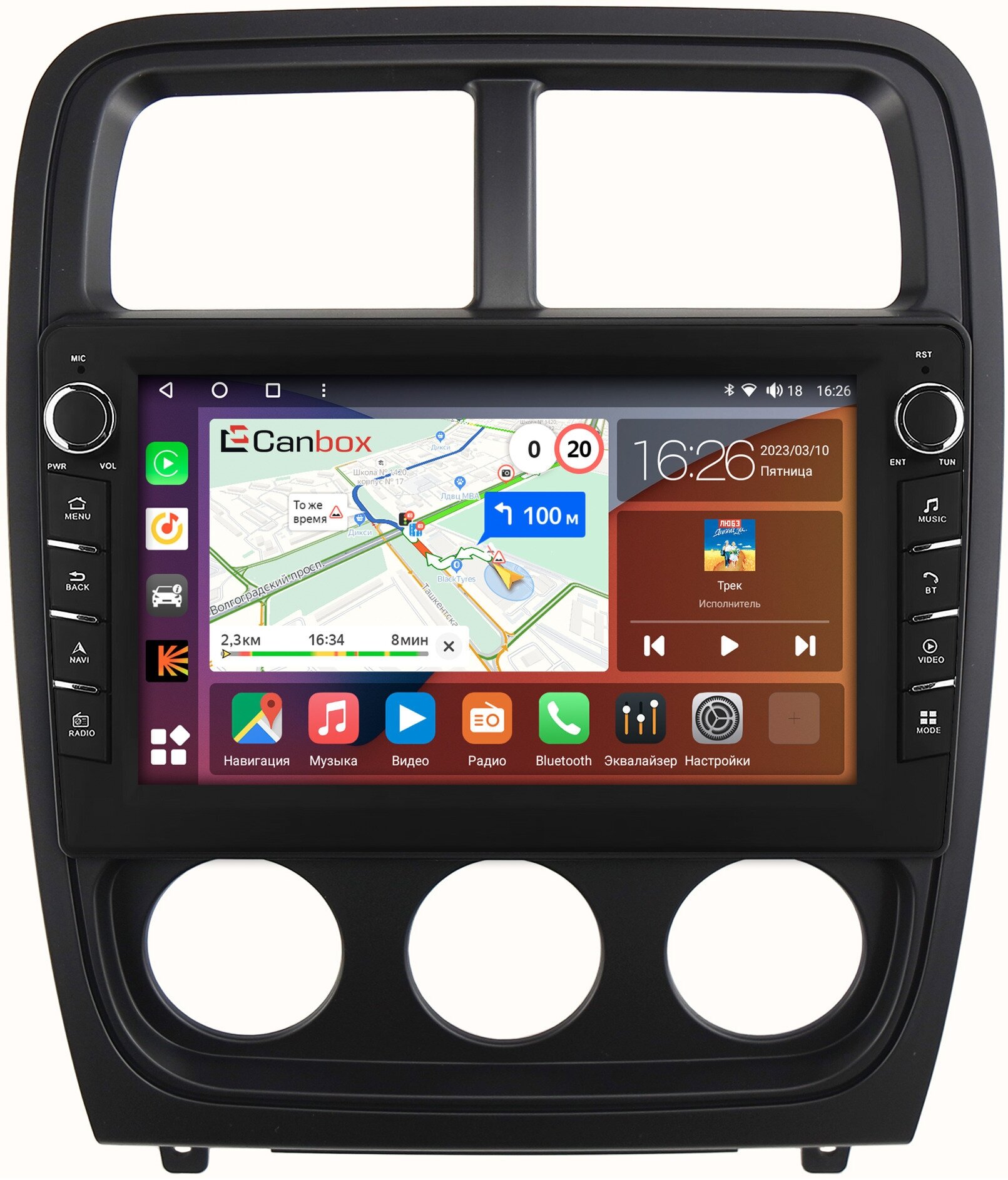 Штатная магнитола Canbox H-Line 7833-9-1115 Dodge Caliber 2009-2013 Android 10 (4G-SIM, 4/64, DSP, IPS) С крутилками