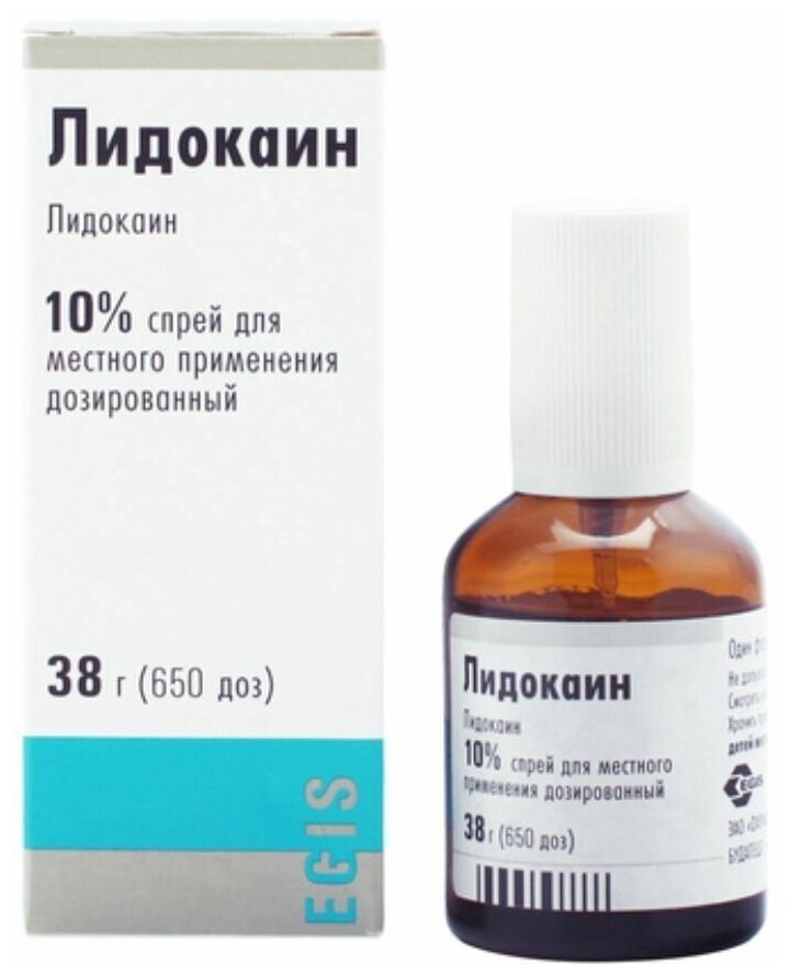 Лидокаин Г – Telegraph