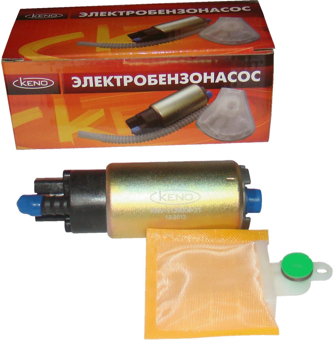 Электробензонасос (с сетчатым фильтром; для дв. ВАЗ инжектор)