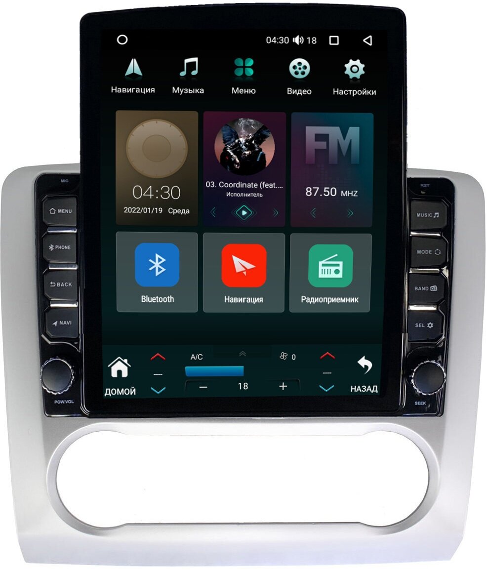 Штатная магнитола Canbox M-Line 5610-9060 Ford Focus 2 2005-2011 с климатом Android 10 (4G-SIM, 2/32, DSP, QLed, Tesla)