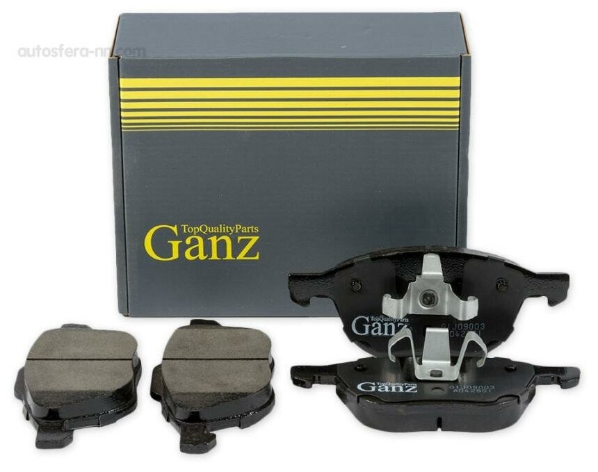 GANZ GIJ09003 Колодки тормозные передние для FORD FOCUS 2 MAZDA VOLVO GANZ GIJ09003